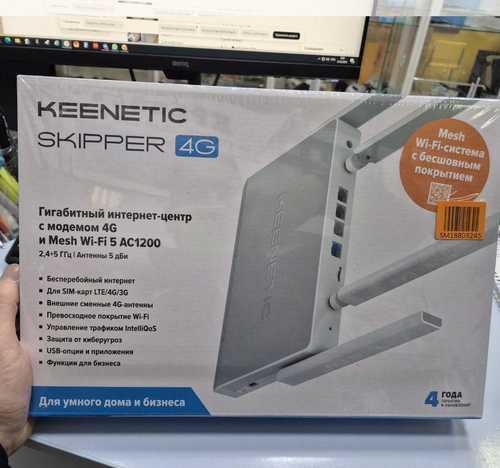 Wifi роутер keenetic skipper 4G