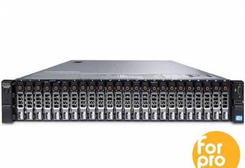Сервер dell R730xd 26SFF 2xE5-2686v4 512GB, H730p