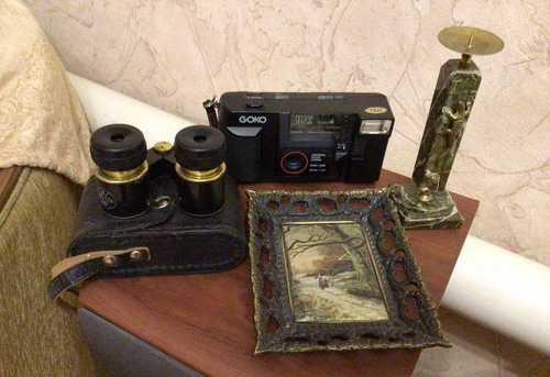 Вещицы из прошлого века