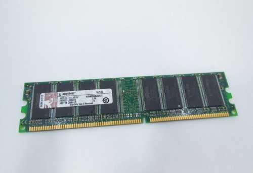 Модуль памяти DDR400 512Mb PC-3200 Kingston