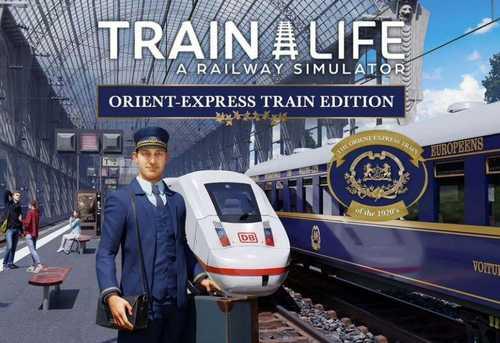 Train Life A Railway Simulator Orient PS4/PS5