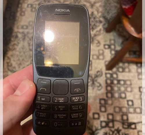 Nokia 8800