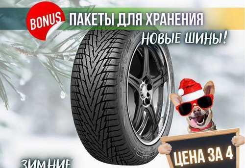Белшина Artmotion Snow HP Бел-494 225/60 R18