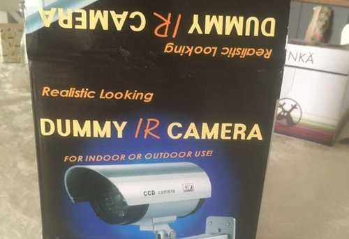 Камера видеонаблюдения уличная(муляж)
