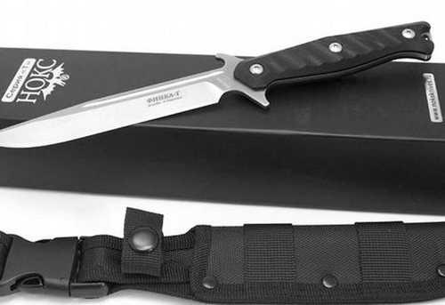 Нож Финка-Т Нокс 604-180424. Сталь AUS8