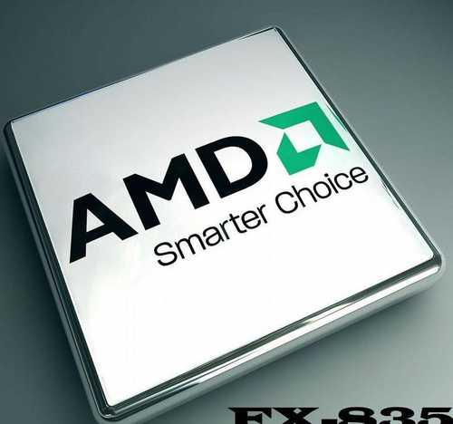 Процессор AMD FX 8350 s. AM3 