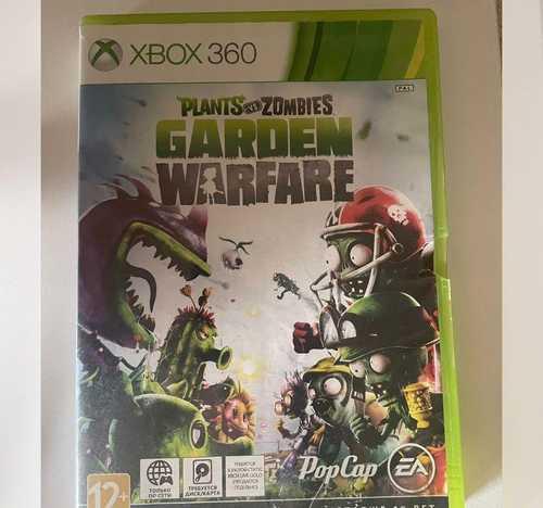 Plants vs zombies garden warfare xbox 360