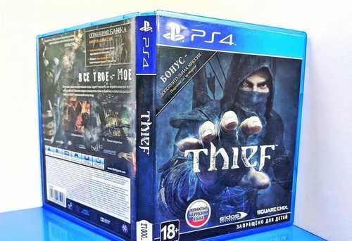 Thief (PS4) Б/У Диск