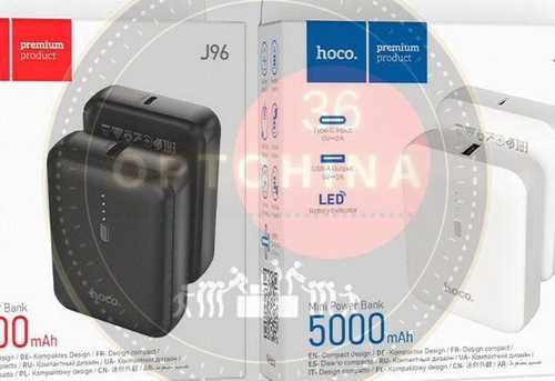 Повербанк Hoco J96 (5000mAh) опт