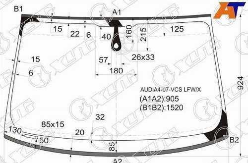 Стекло лобовое audi A4
