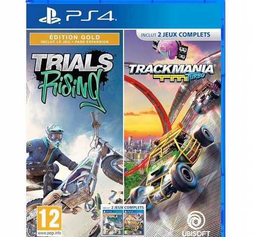 Trials Rising. Gold Edition + Trackmania Turbo PS4, русские субтитры