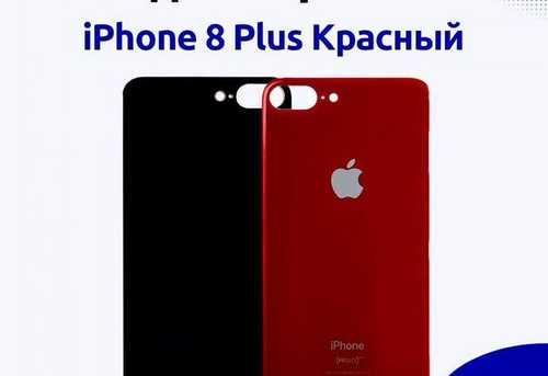 Задняя крышка для iPhone 8 Plus Красный