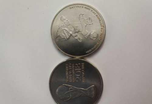 Монеты Чемпионат мира 2018
