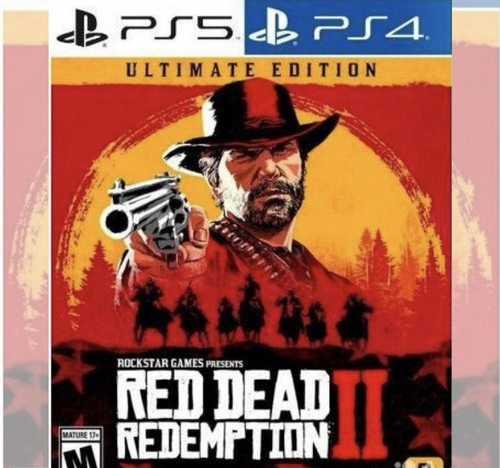 Red dead redemption 2 ultimate edition ps4 ps5