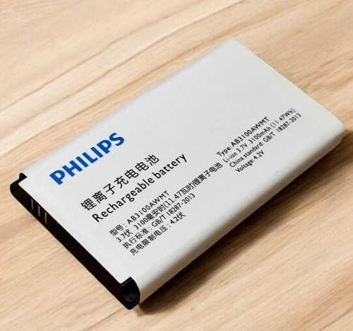 Аккумулятор Philips ab3100awmt оригинал