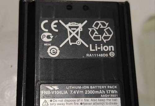 FNB-V104LIA батарея
