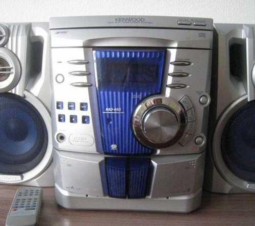 Музцентр Kenwood 655