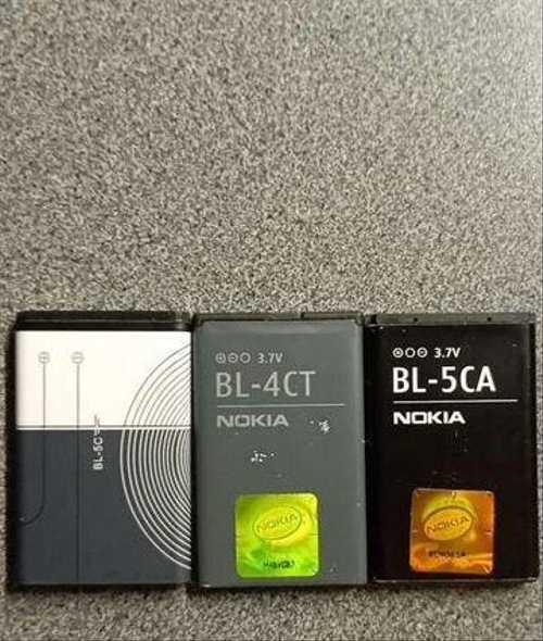 Аккумуляторы BL-5C,5C,4CT