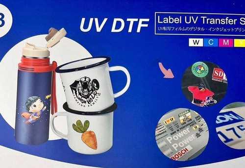 Пленка А+Б для UV DTF