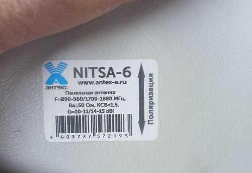 Панельная антенна Nitsa-6