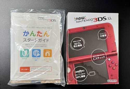 New Nintendo 3Ds XL Metallic Red 2x IPS