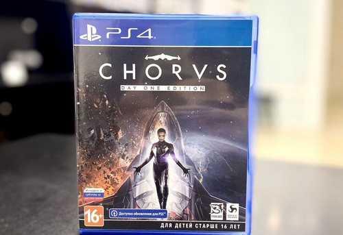 Chorus (PS4)