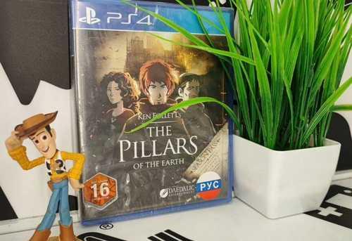 Ken Follett's the Pillars of the Earth (PS4) NEW