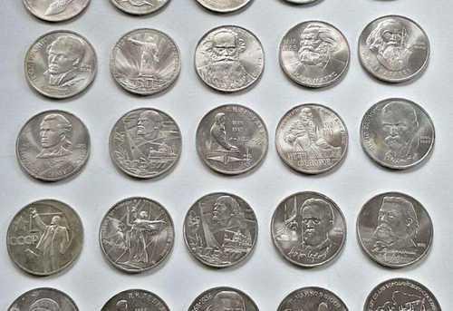 Редкие юбилейные коллекционные монеты СССР