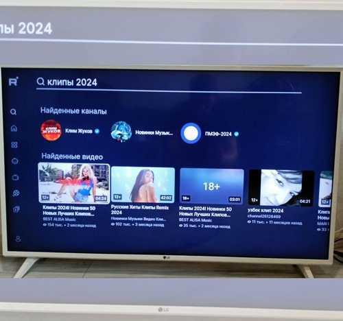 Телевизор lg SMART tv