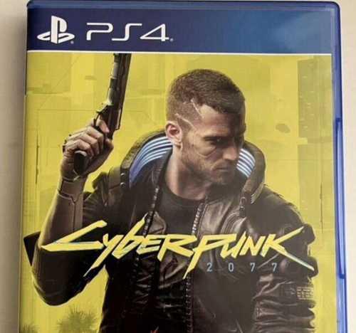 Cyberpunk 2077