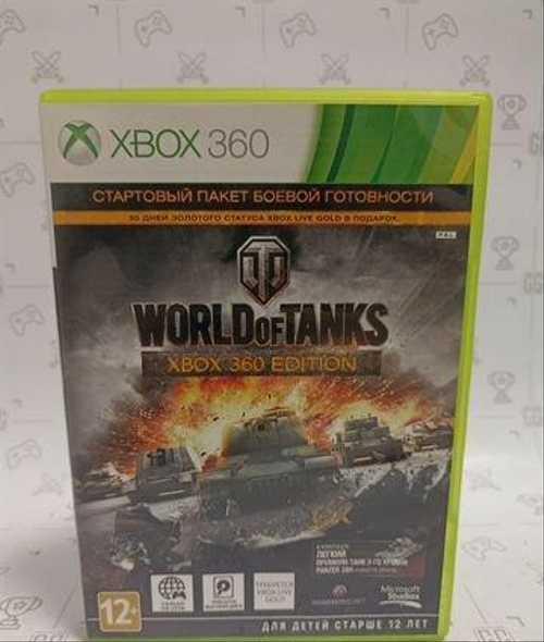 World of Tanks для Xbox 360