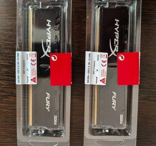 Оперативная память ddr4 16gb 3200