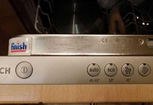Посудомоечная машина Bosch (не работает нагрев)