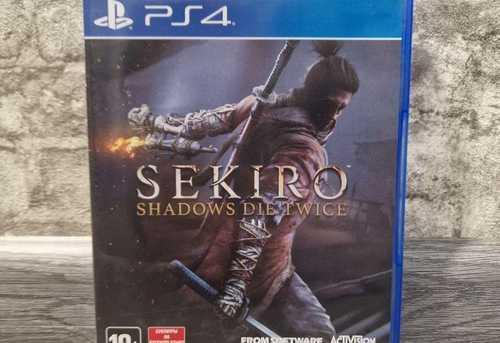 Sekiro Shadows Die Twice PS4/PS5