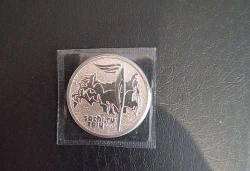 Монета Олимпиада в Сочи 2014
