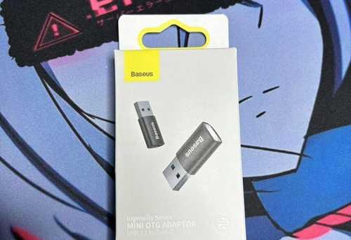 Адаптер-переходник Baseus USB 3.1 to Type-C