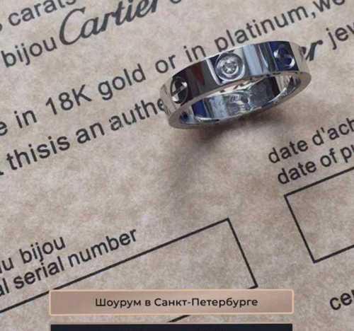 Обручальное кольцо Cartier Love, 1 бриллиант 0,22ct