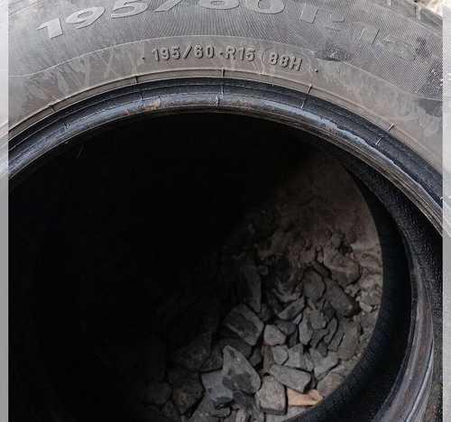 Pirelli Cinturato P1 195/60 R15