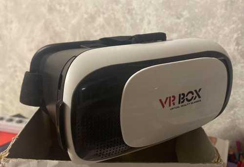 Vr box