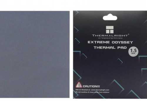 Термопрокладка Thermalright extreme 20x120x1.5 мм