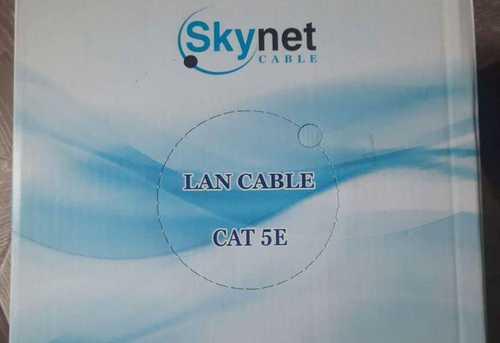 Сетевой кабель SkyNet Premium FTP cat.5e новый