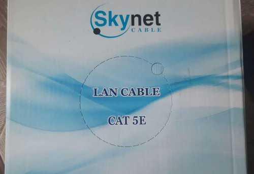 Сетевой кабель SkyNet Premium FTP cat.5e новый