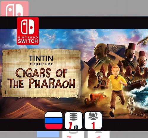 Tintin Reporter - Cigars of the Pharaoh для NS