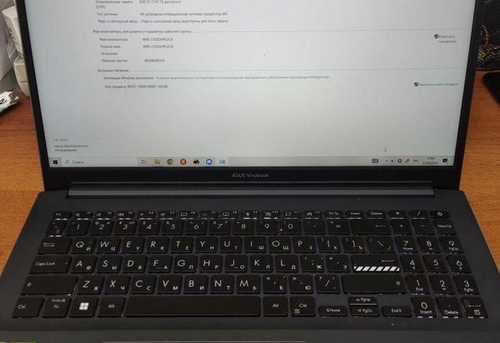 Ноутбук Asus Vivobook Pro M6500Q