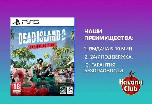 Dead Island 2 deluxe ed. PS4 PS5 Новосибирск