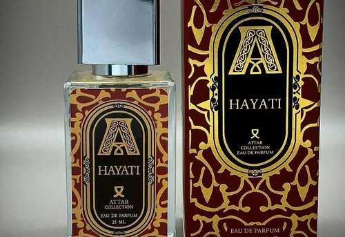 Духи Attar Hayati 30ml