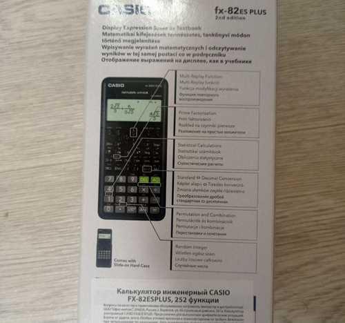 Калькулятор casio fx 82es plus