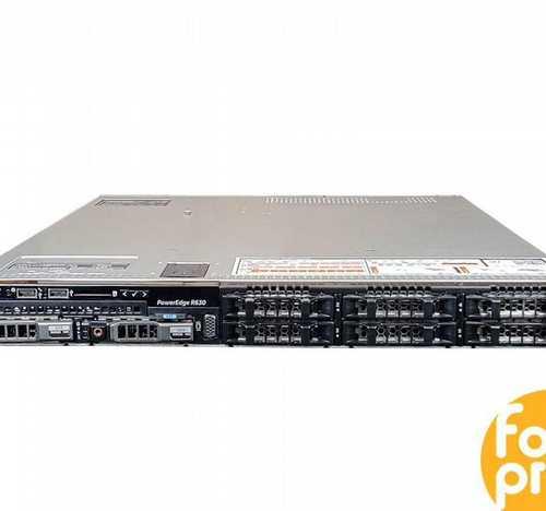 Сервер dell R630 8SFF 2xE5-2687Wv3 64GB, H330