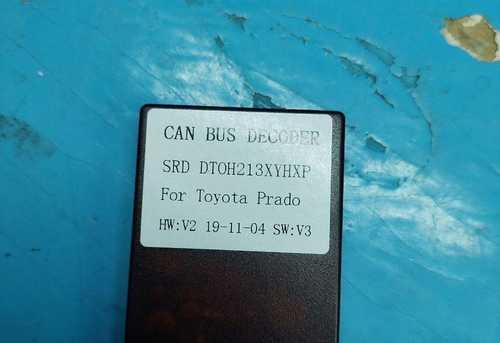 Канбус-декодер для прадо. Can bus decoder