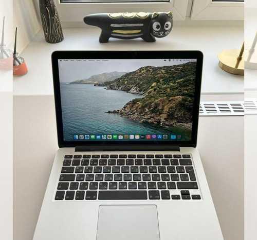 MacBook Pro Retina 13 early 2015